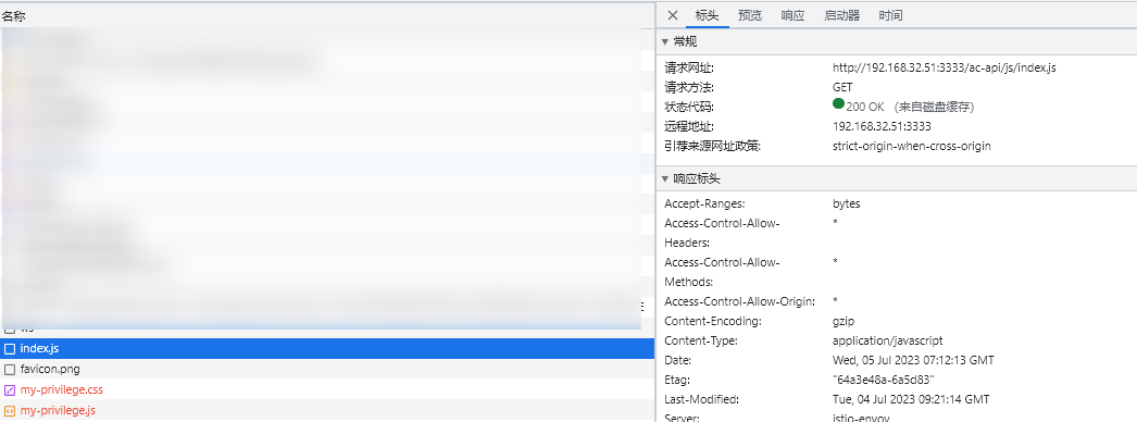 请教一下子应用开启了路由代码分割，主应用该如何引用资源？ · Issue #6371 · alibaba/ice · GitHub