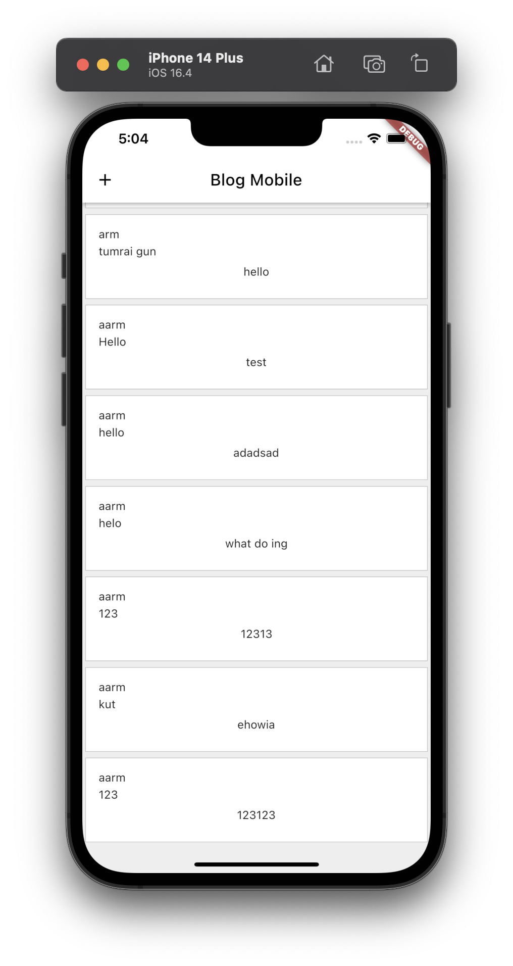 GitHub - Amarin-AMR/blog_mobile