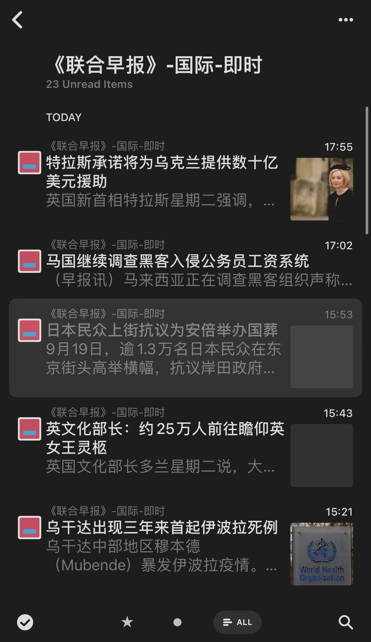 联合早报图片问题 · Issue #10830 · DIYgod/RSSHub · GitHub