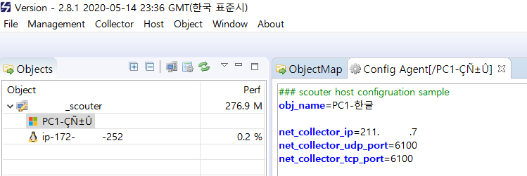 Host.agent 문제 (한글 깨짐) · Issue #734 · scouter-project/scouter · GitHub
