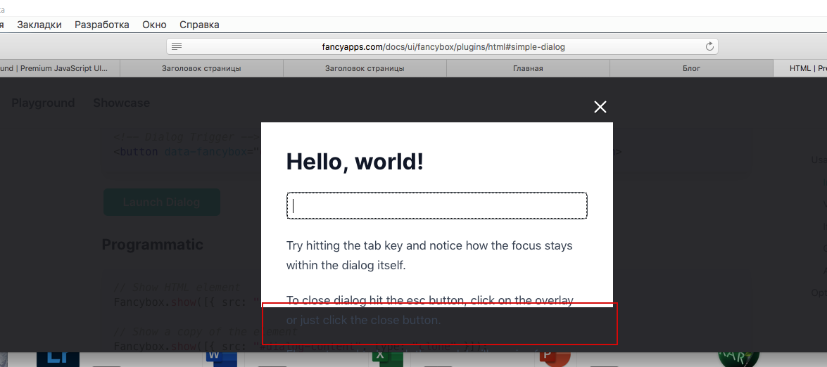 Bug Safari · Issue 397 · Fancyappsui · Github