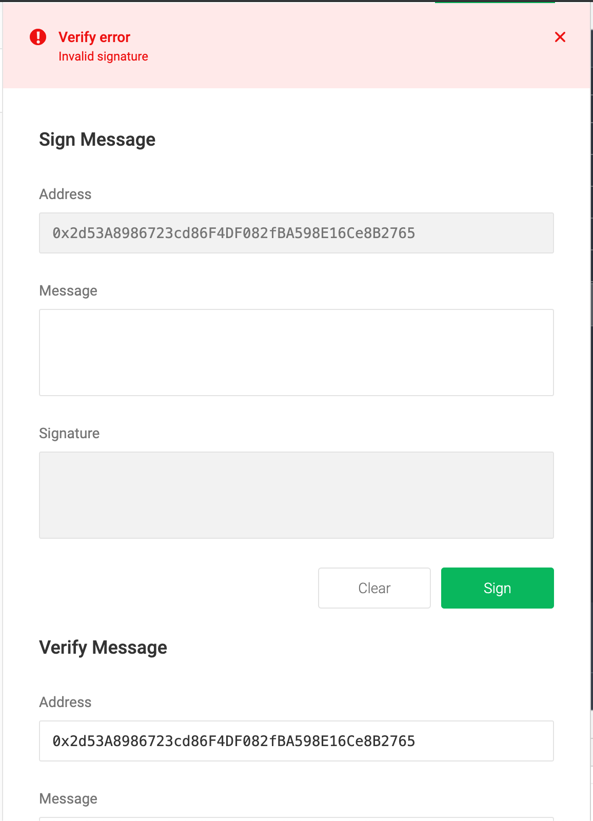 Sign n Verify notification on success/fail is outside of user's visible ...