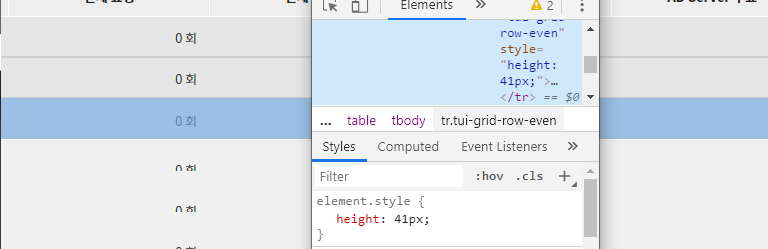 calculating height, max-height bug when calls appendRow API · Issue #664 · nhn/tui.grid · GitHub