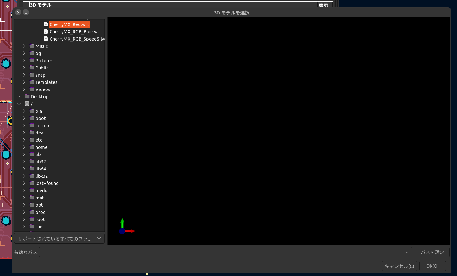 kicad6で3Dモデルが表示されない · Issue #3 · usagi/usagi.kicad · GitHub
