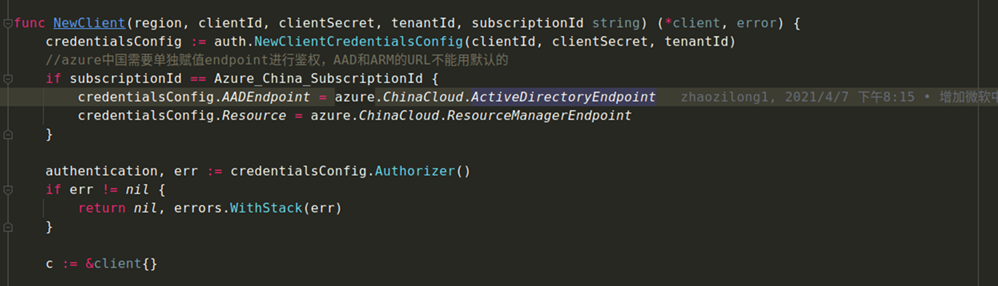 Authentication Shows Stack Overflow Randomly · Issue 675 · Azurego Autorest · Github