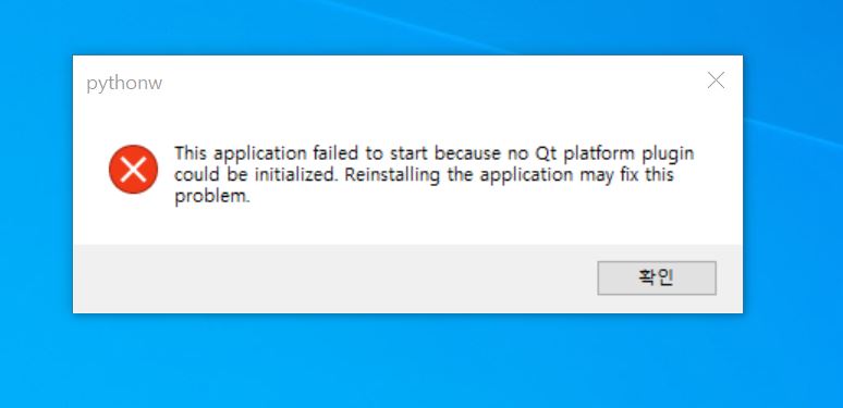 오렌지 다운로드 오류 · Issue #976 · codingeverybody/codingyahac · GitHub