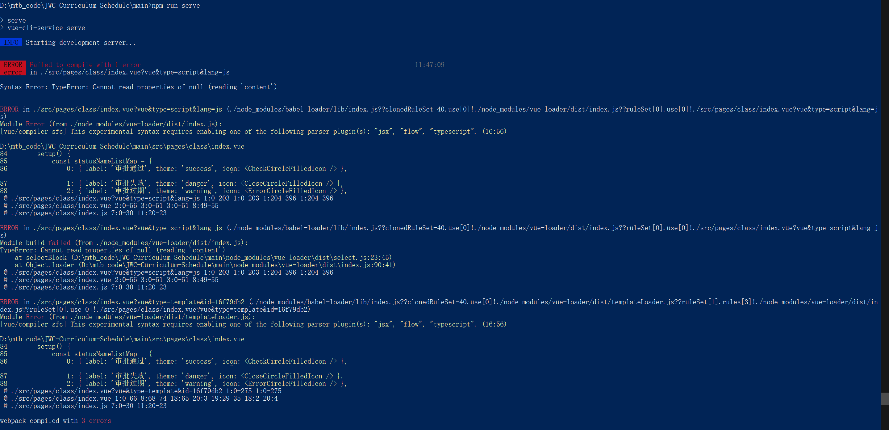 [table] JSX相关配置报错问题 · Issue #2922 · Tencent/tdesign-vue-next · GitHub