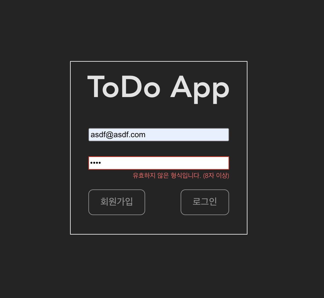 GitHub - wgnator/TodoApp-React-Query