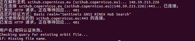 [Help]: organize_files_tops_linux.csh · Issue #464 · gmtsar/gmtsar · GitHub