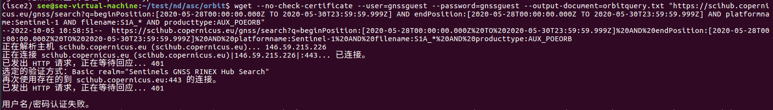 [Help]: organize_files_tops_linux.csh · Issue #464 · gmtsar/gmtsar · GitHub