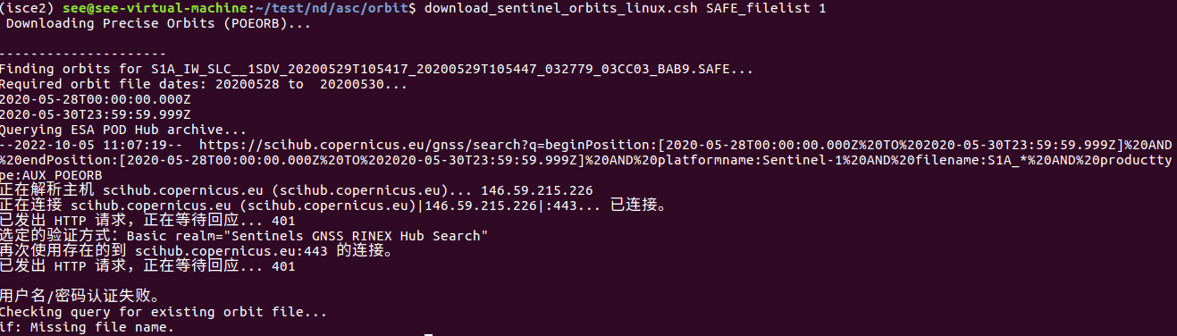 [Help]: organize_files_tops_linux.csh · Issue #464 · gmtsar/gmtsar · GitHub