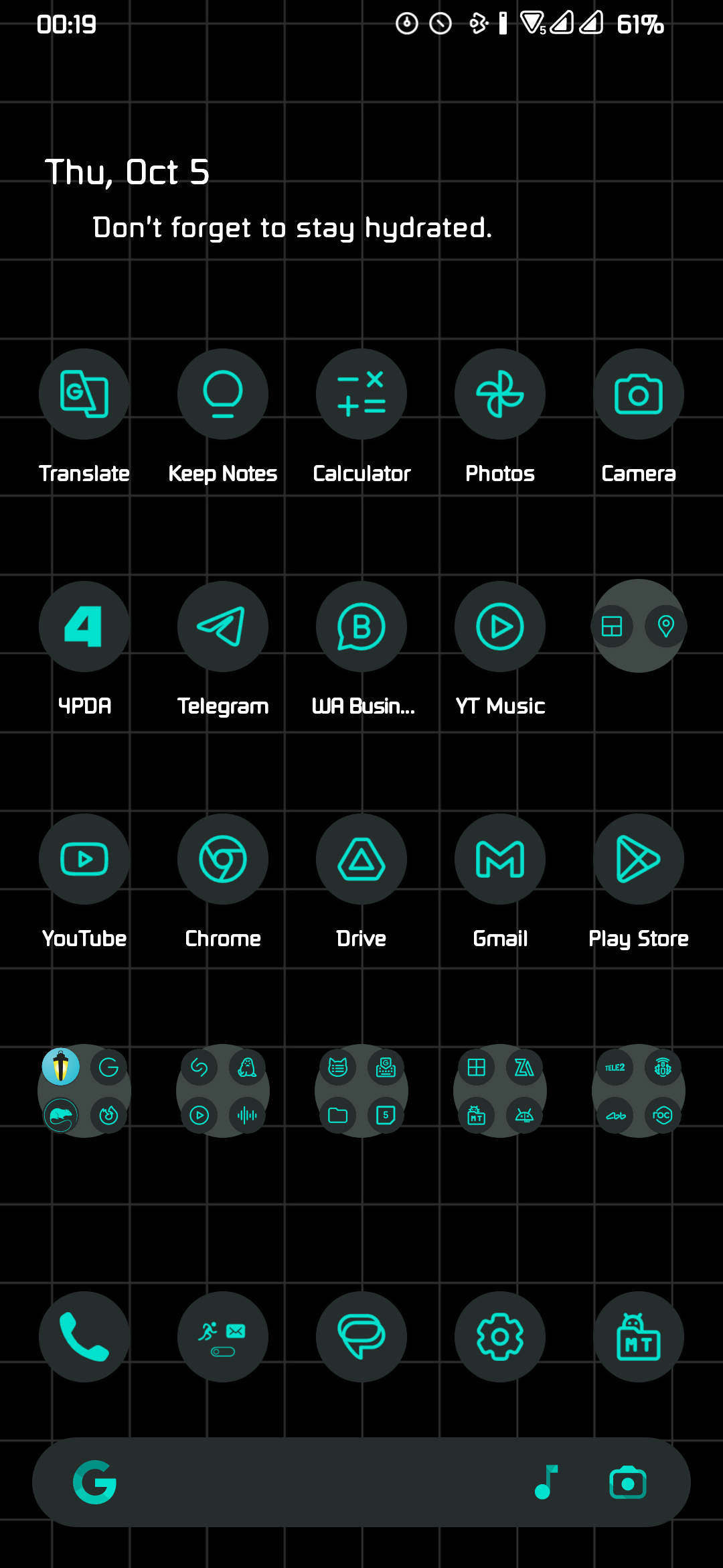 bug: · Issue #256 · crdroidandroid/issue_tracker · GitHub