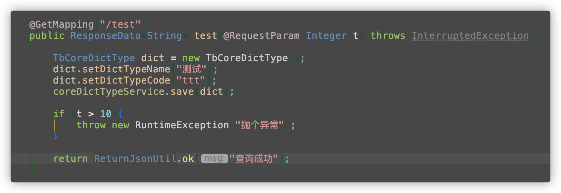 AT 模式和 Spring @Transactional 注解连用无法进行手动回滚 · Issue #3176 · apache ...