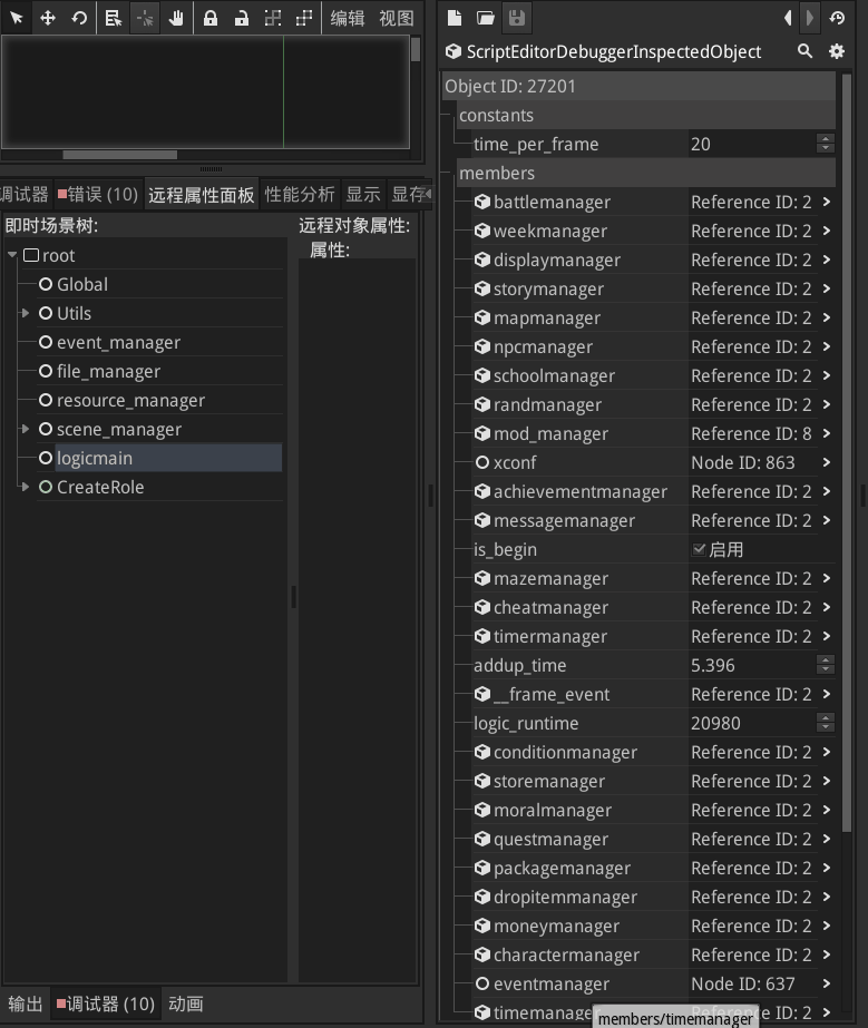 Instance properties not showing up in debugging area · Issue #10807 · godotengine/godot · GitHub