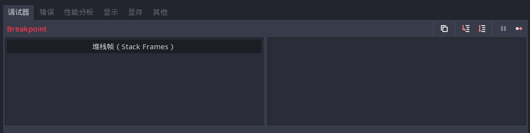 The Script Debugger Is Totally Broken After Thread Started From Gdscript · Issue 19809