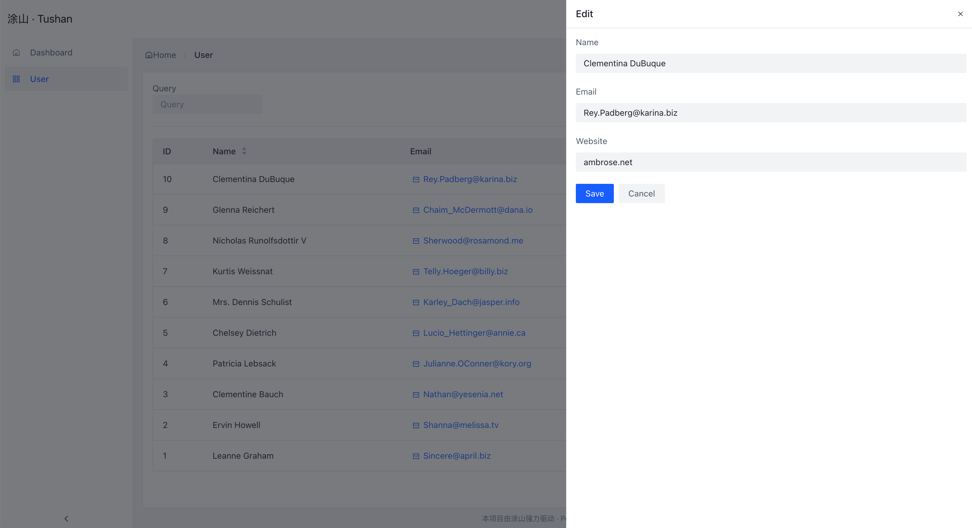 【开源自荐】Tushan: 五分钟构建一个后台管理平台 · Issue #3194 · ruanyf/weekly · GitHub