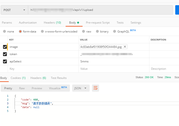 api请求出现400 · Issue #86 · 0xDkd/auxpi · GitHub