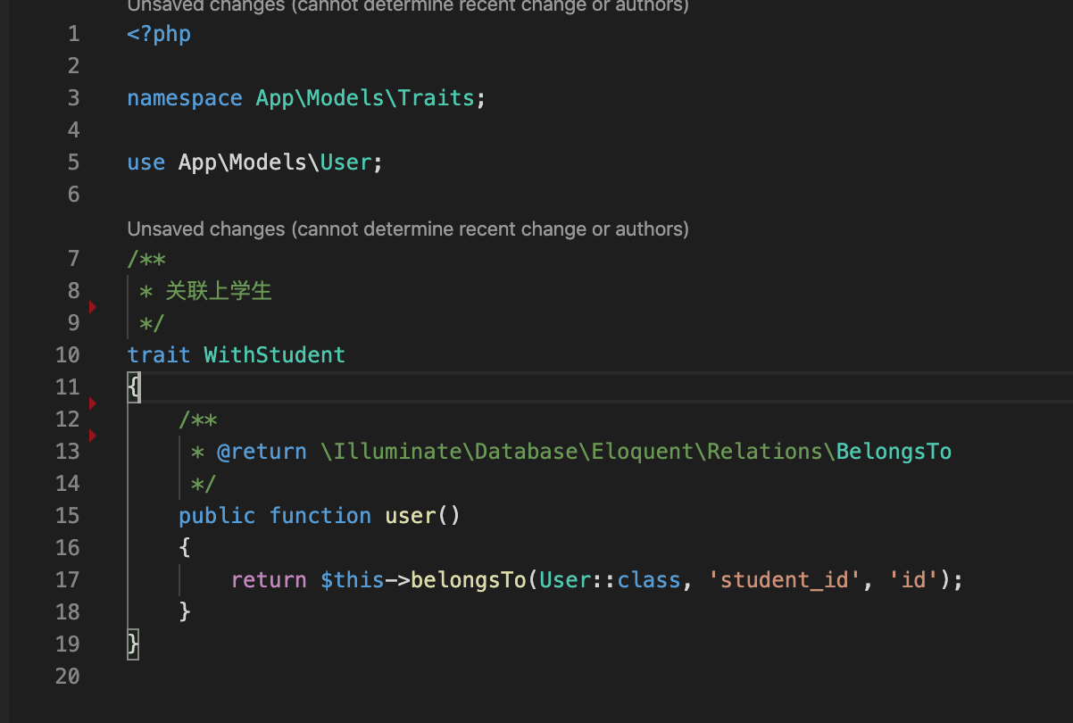 Highlight unused class bug · Issue #1227 · bmewburn/vscode-intelephense · GitHub