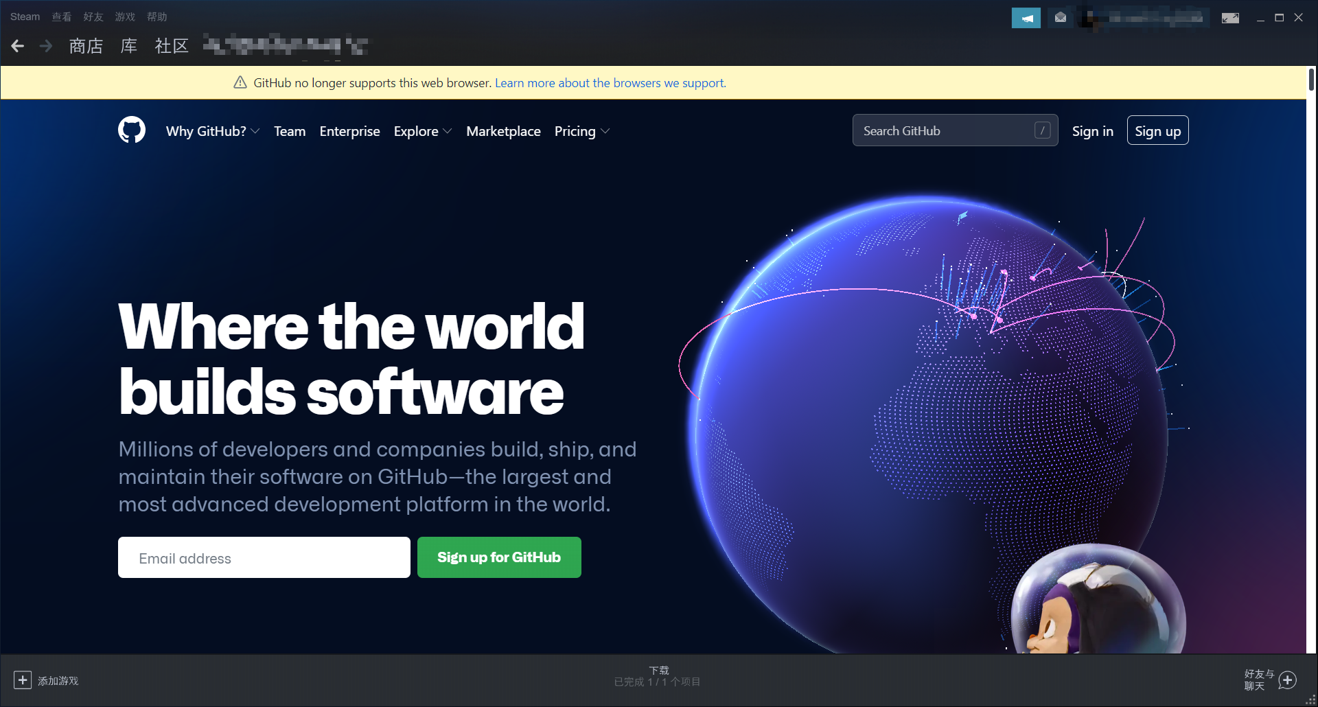 打开steam客户端后商店页面显示GitHub主页🧐[Question] · Issue #716 · BeyondDimension/SteamTools · GitHub