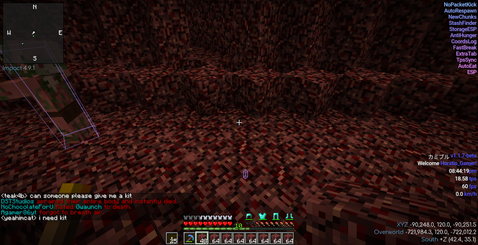 Upgraded from v1.1.7-dde7f7b7 to v1.1.7-b2448f04, all KAMI/blue modules ...