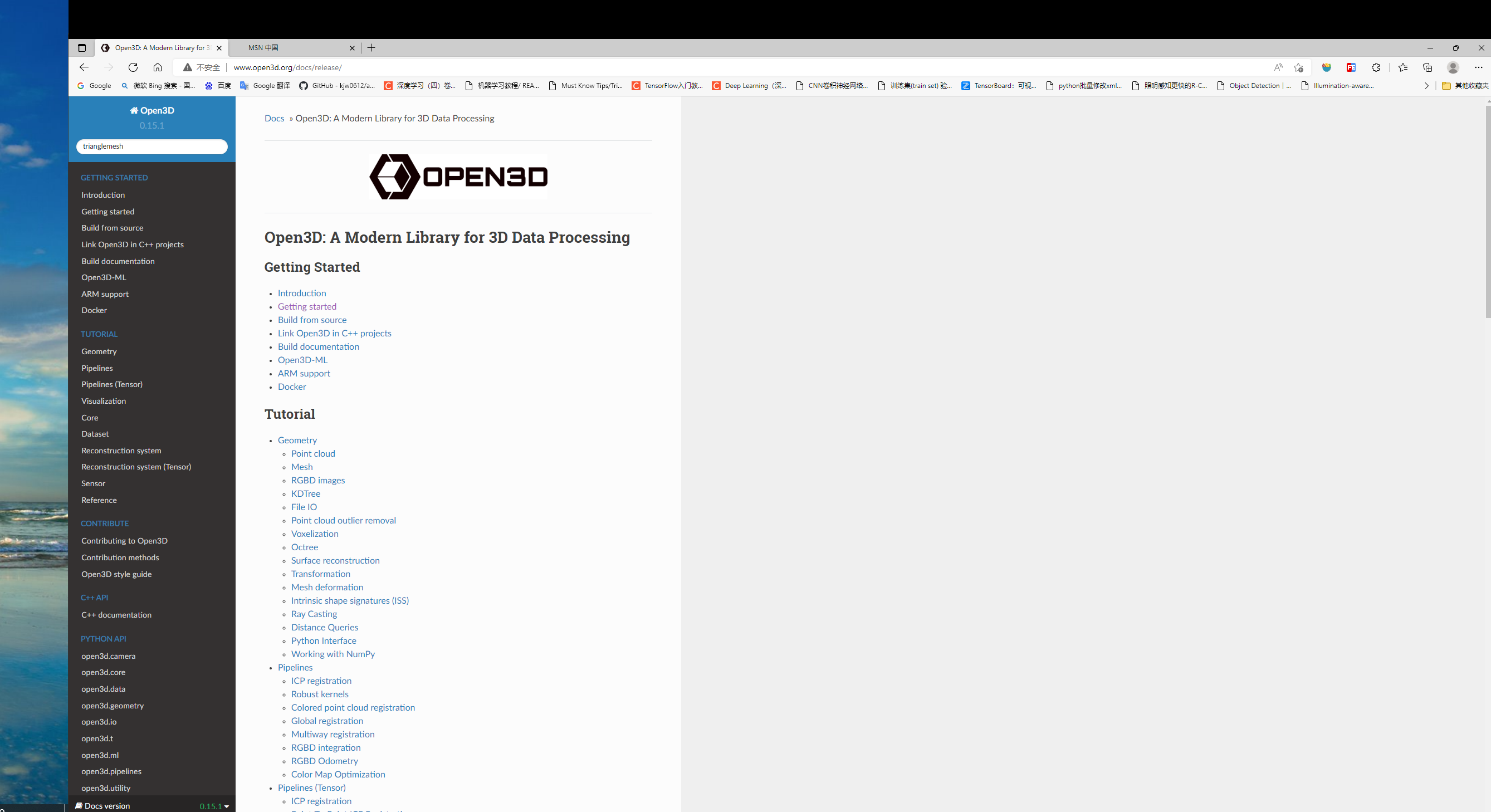 When Searching The Api For Trianglemesh” In Docs Show This Page Cannot Be Accessed · Issue