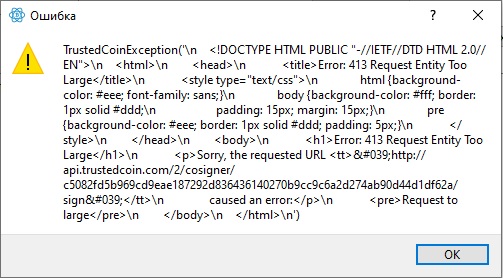 Cant Sign Transaction · Issue 6508 · Spesmiloelectrum · Github