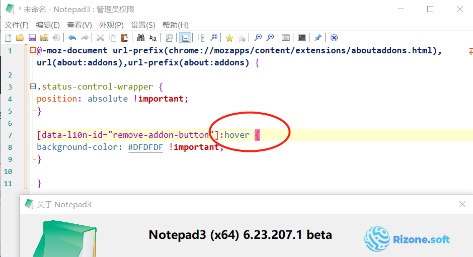 For Css Syntax Schemes When Using Pseudo Classes The Brackets May Not Match · Issue 4543