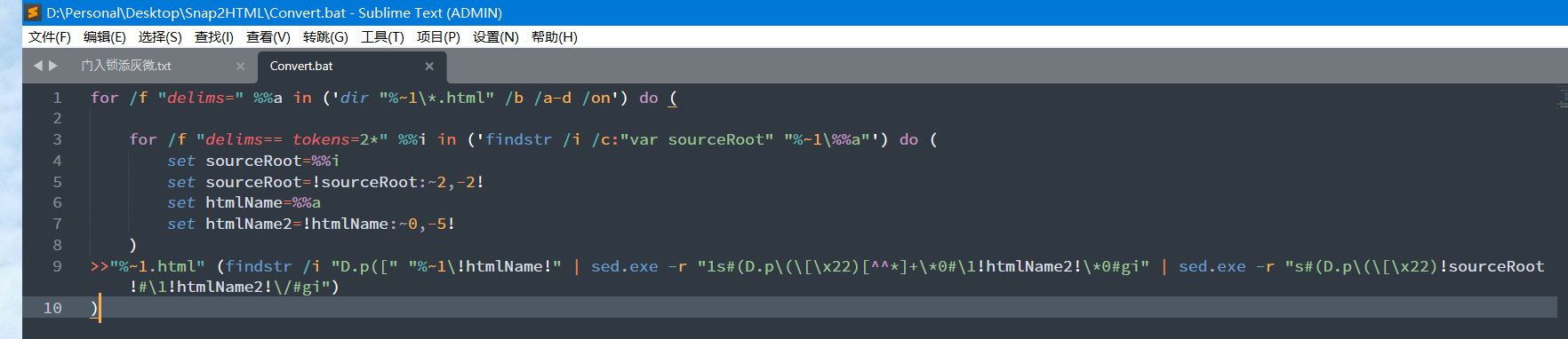 Syntax Highlighting Problems With Batch Files · Issue 4959 · Rizonesoftnotepad3 · Github
