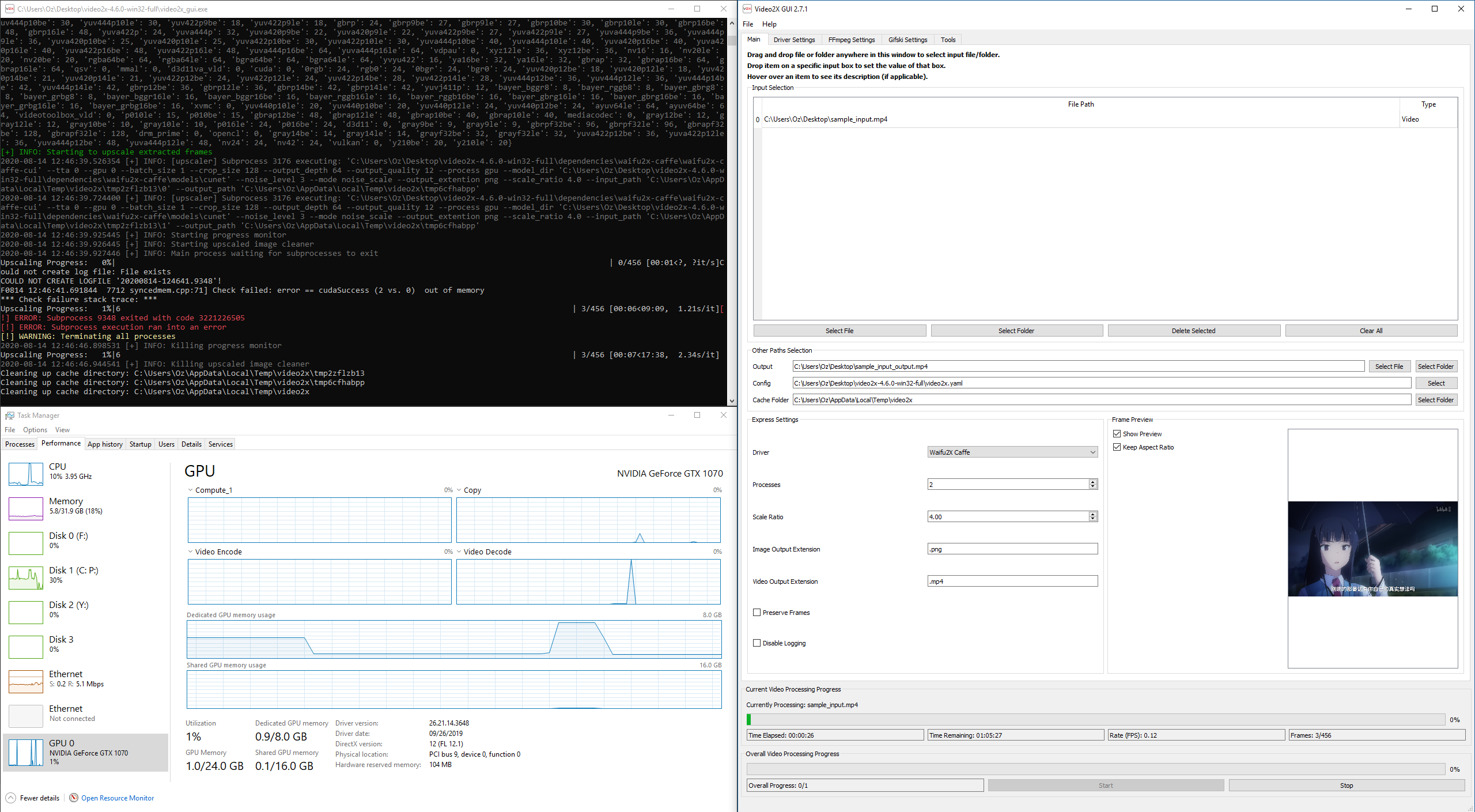 Crashes on output · Issue #329 · k4yt3x/video2x · GitHub