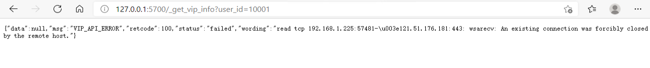 2个API调用失败:send_group_forward_msg,_get_vip_info · Issue #853 · Mrs4s/go-cqhttp · GitHub