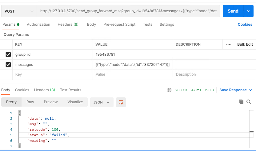 2个API调用失败:send_group_forward_msg,_get_vip_info · Issue #853 · Mrs4s/go-cqhttp · GitHub