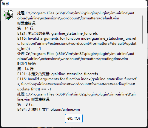 After installation, an error is reported in Gvim · Issue #2459 · vim ...