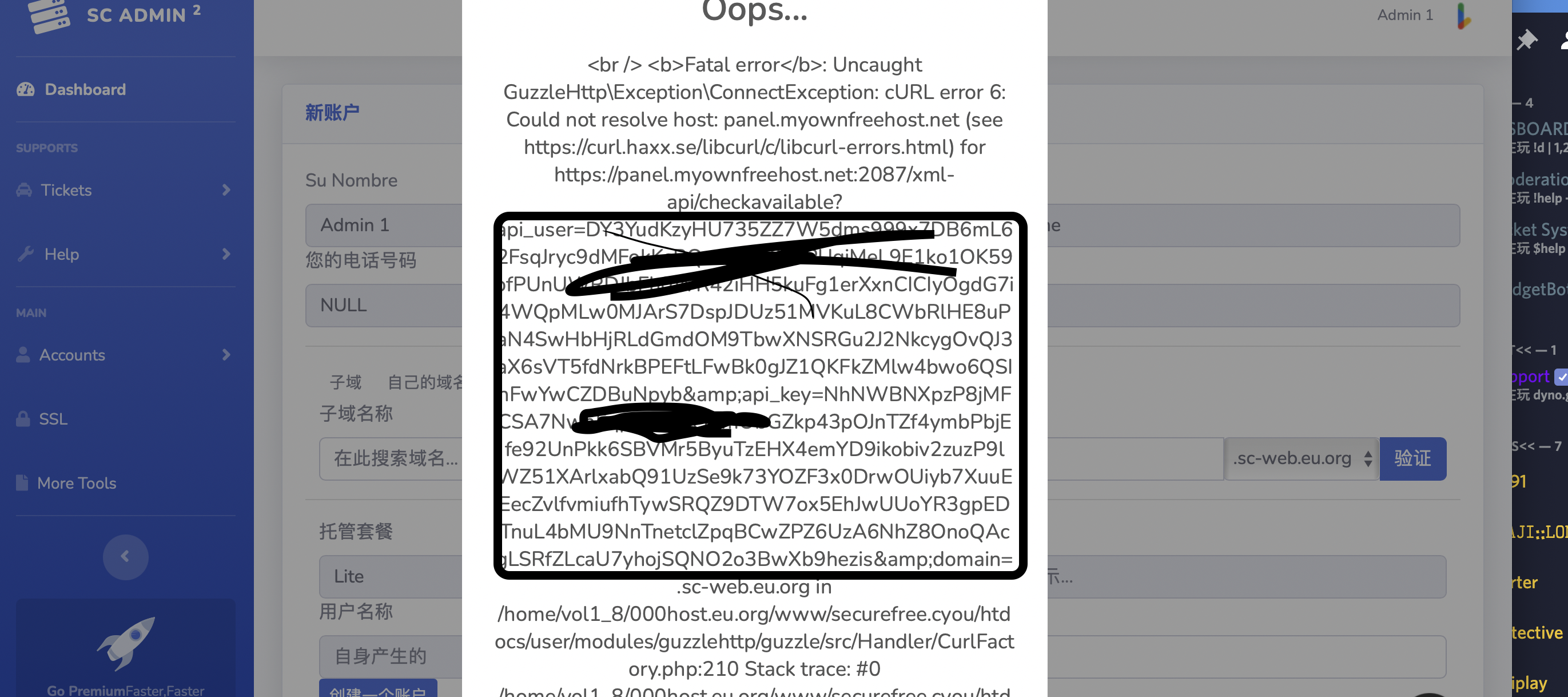 MOFH API Down Security Issues · Issue #34 · NXTS-Developers/MOFHY-Lite · GitHub