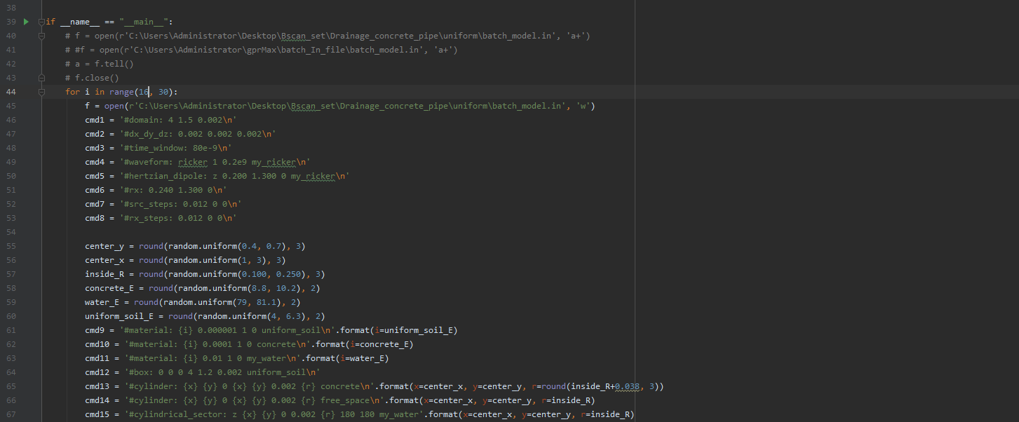 The program is stuck when generating B scan data in batch with pycharm · Issue #276 · gprMax ...