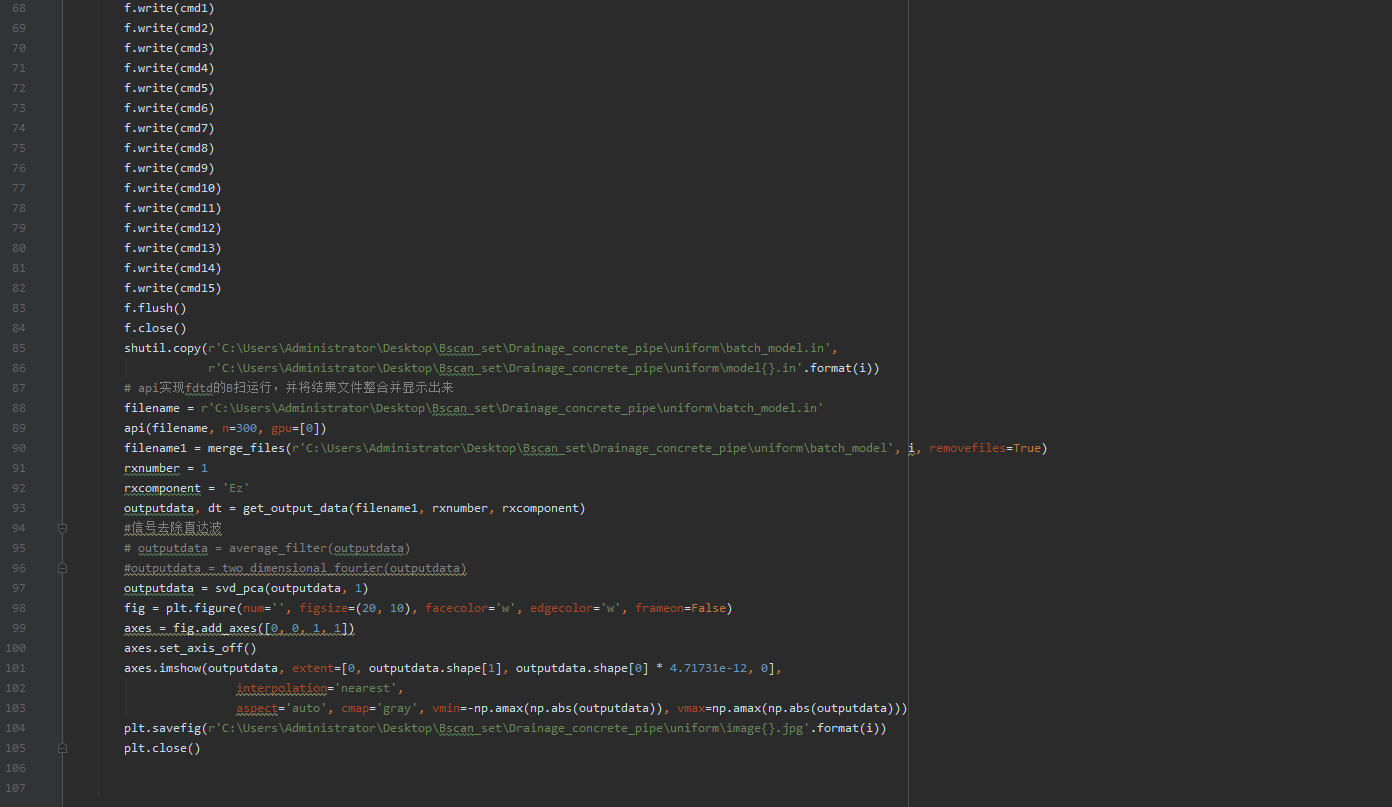 The program is stuck when generating B scan data in batch with pycharm · Issue #276 · gprMax ...