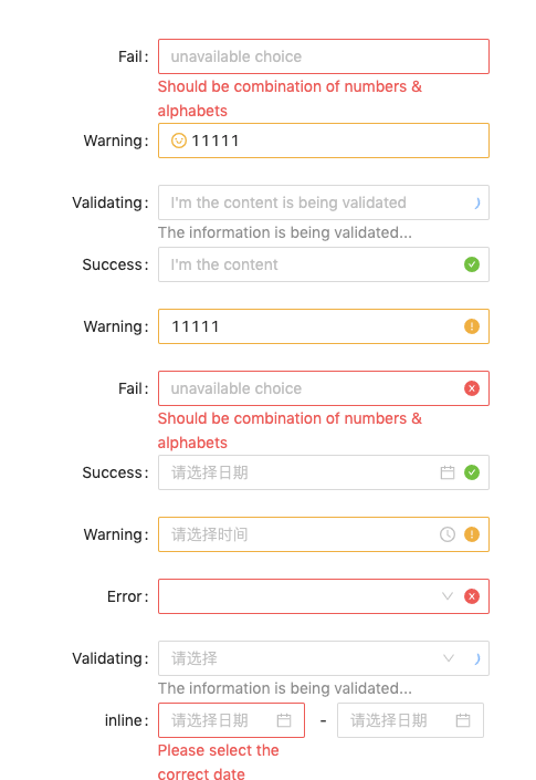 [Feature] 期望提供antd form自定义校验功能 · Issue #483 · alibaba/x-render · GitHub