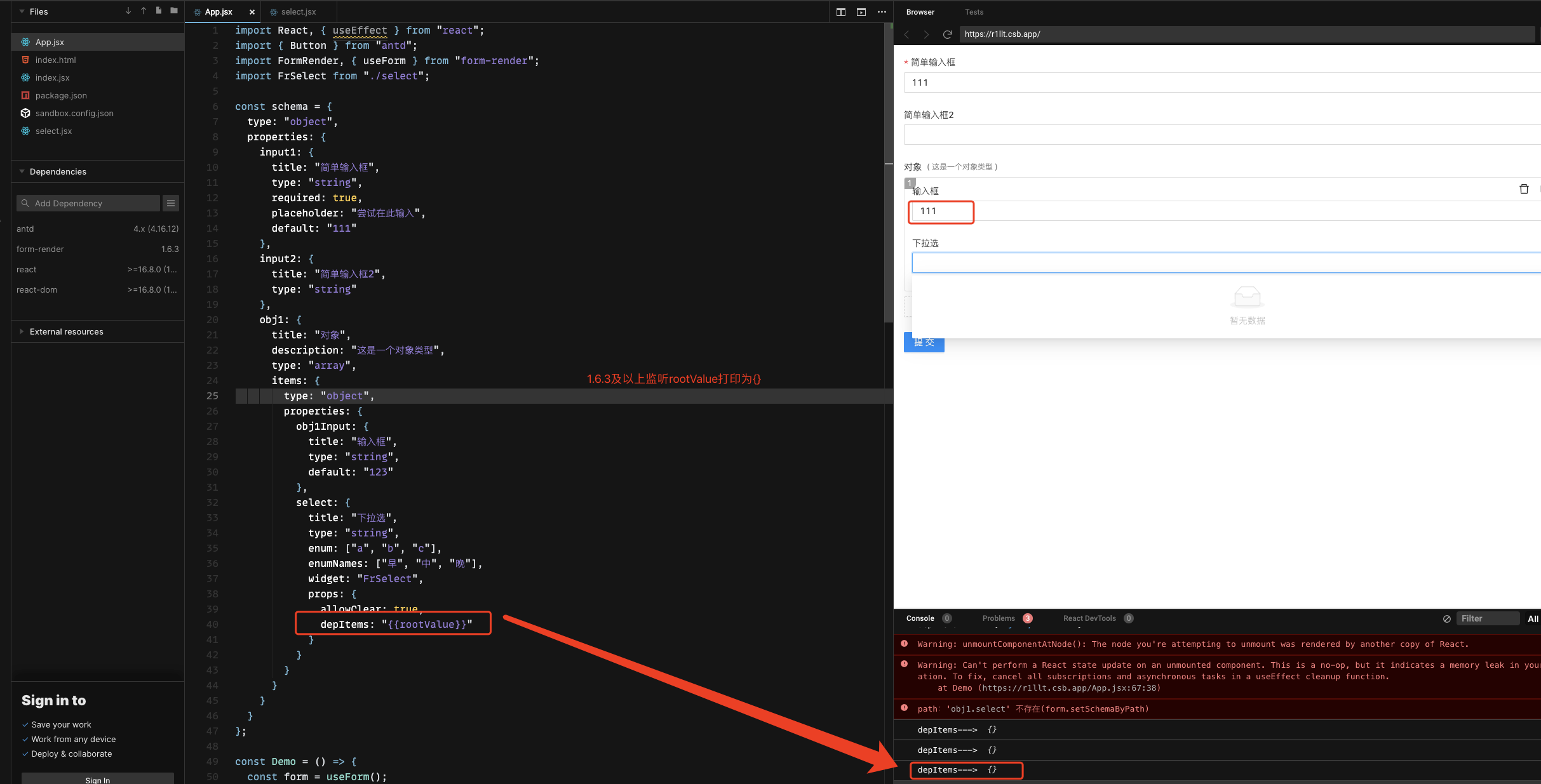 [BUG] 数组对象行监听bug · Issue #515 · alibaba/x-render · GitHub
