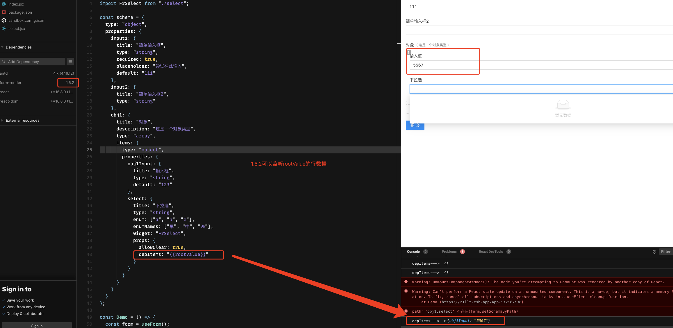 [BUG] 数组对象行监听bug · Issue #515 · alibaba/x-render · GitHub