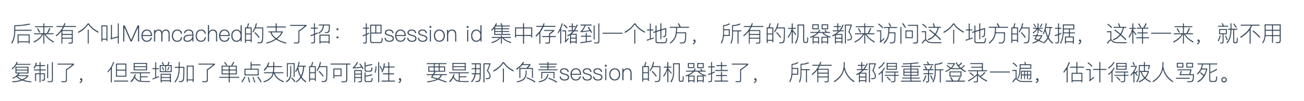 Java WEB · Issue #19 · wangbo123855842/Learning · GitHub