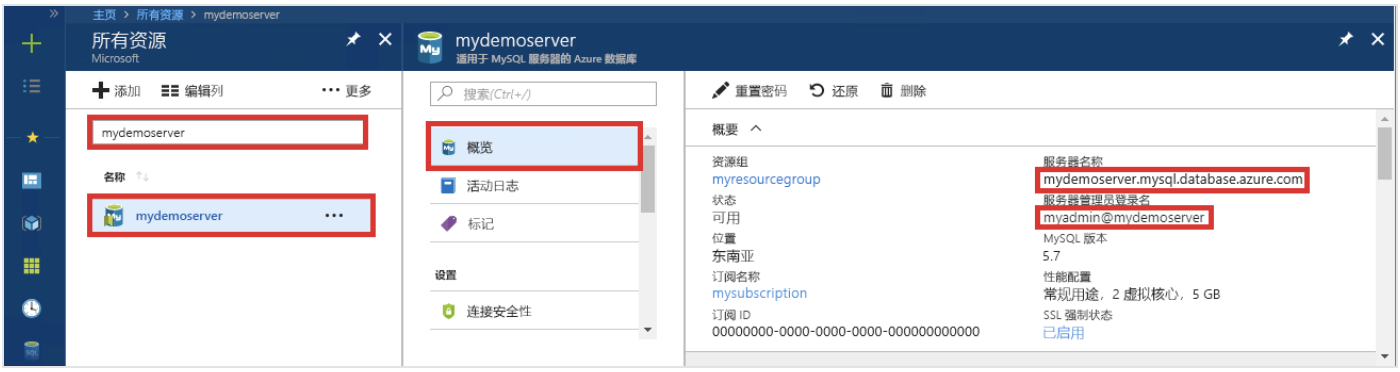 Azure · Issue #38 · wangbo123855842/Learning · GitHub