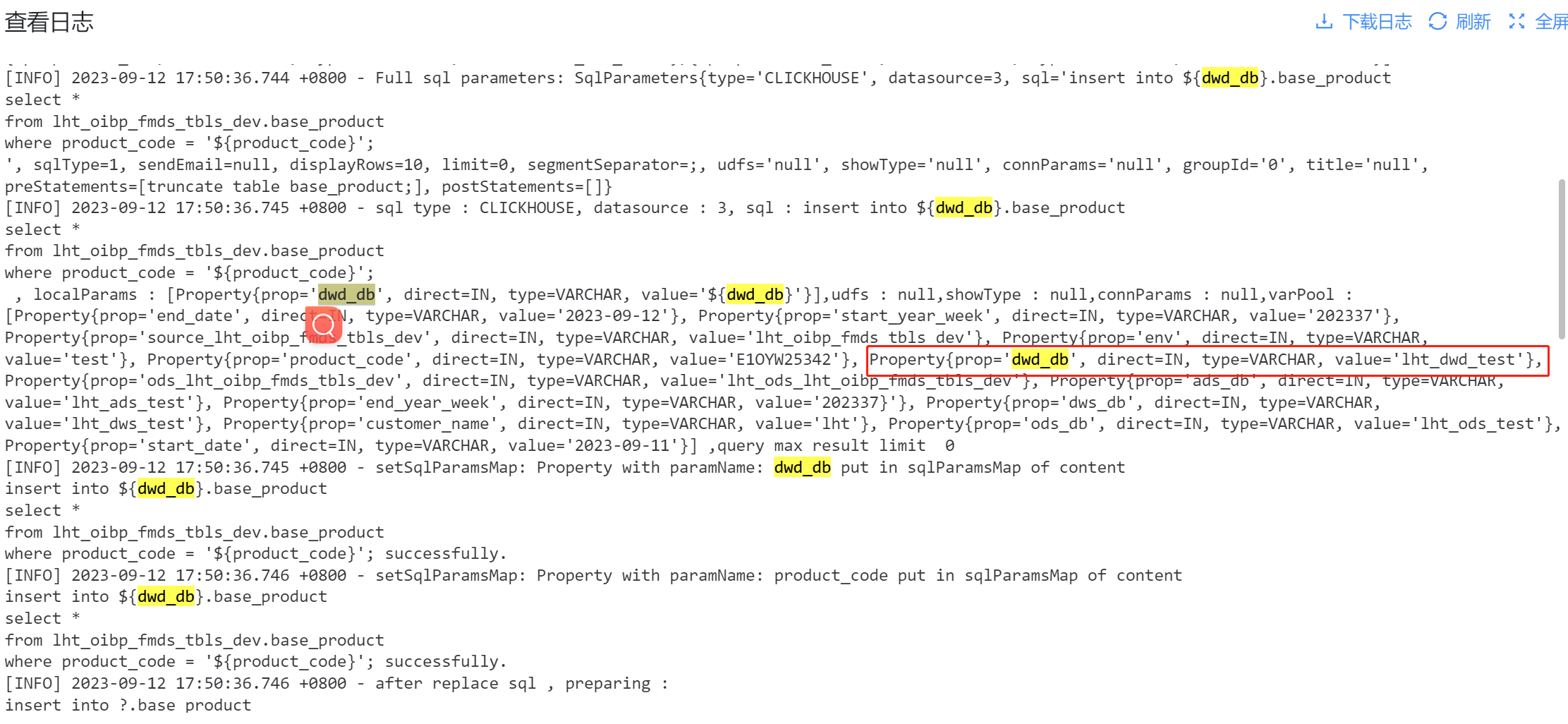 Global variables cannot be used in sql using insert into ${dwd_db}.table_name error · Issue ...