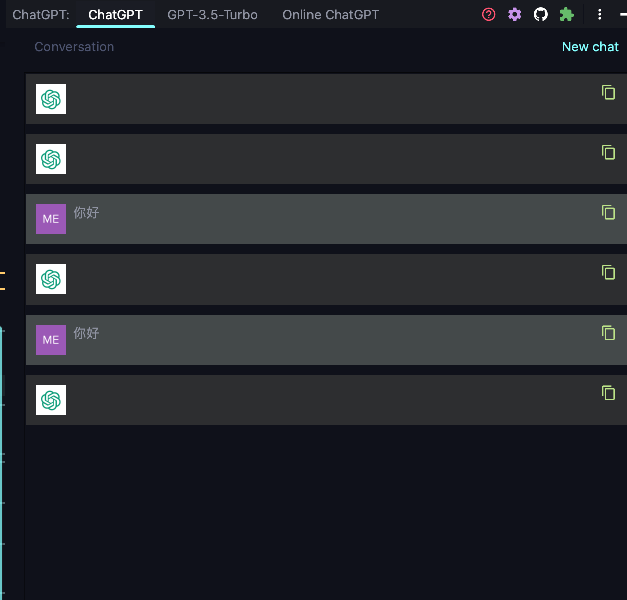 无法显示ai的回答 · Issue #131 · obiscr/ChatGPT · GitHub