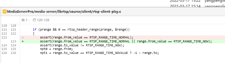 rtsp点播视频，对方发送的ntp=now-的时候，程序assert会不通过崩溃。 · Issue #217 · ireader/media-server · GitHub