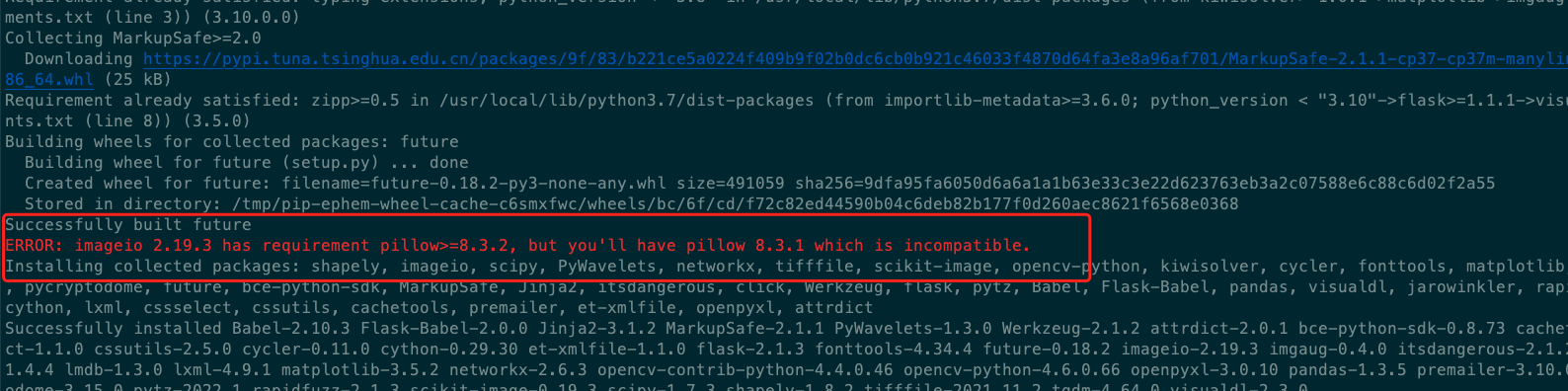 pip包incompatible · Issue #6915 · PaddlePaddle/PaddleOCR · GitHub
