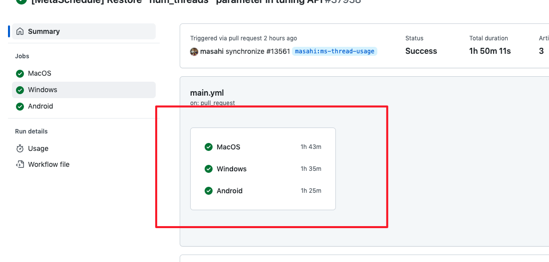 Compile Error For Gcc 7 And 8 · Issue 13531 · Apachetvm · Github