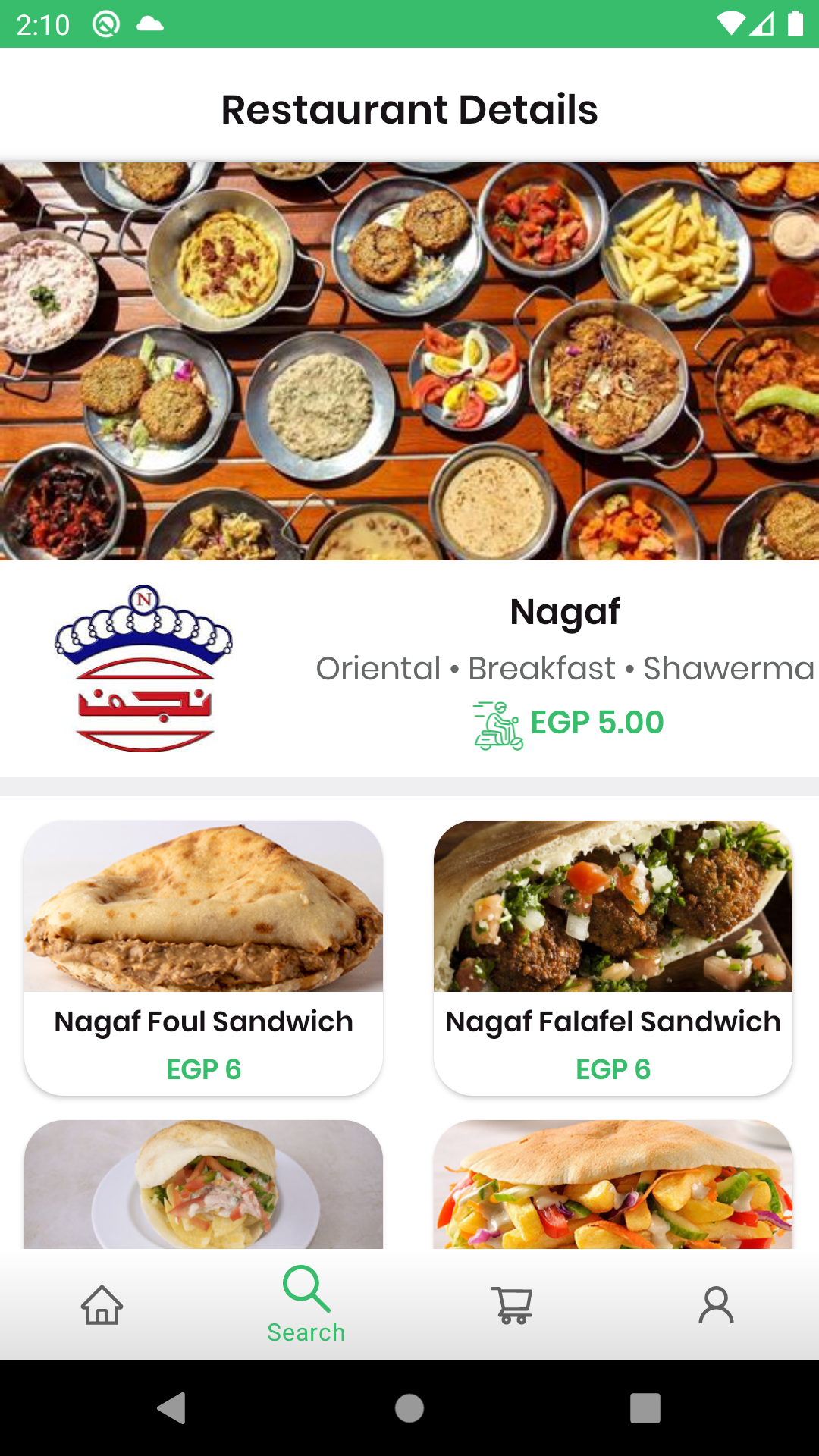 GitHub - steeevvv/Wagba: A Food Delivery Application, designed to facilitate food delivery ...