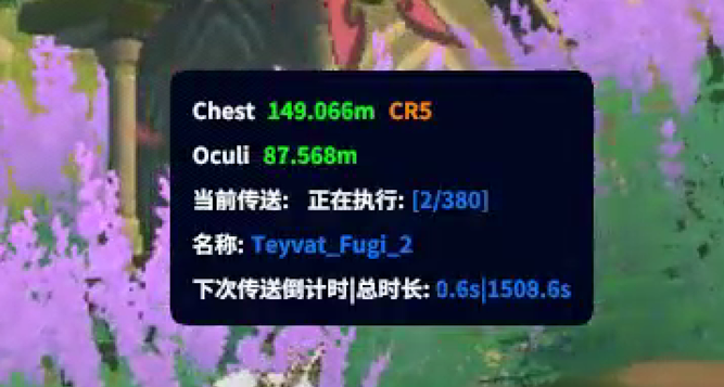 `Feature Request`: Add button for pausing custom teleports · Issue #311 · Akebi-Private/Akebi ...