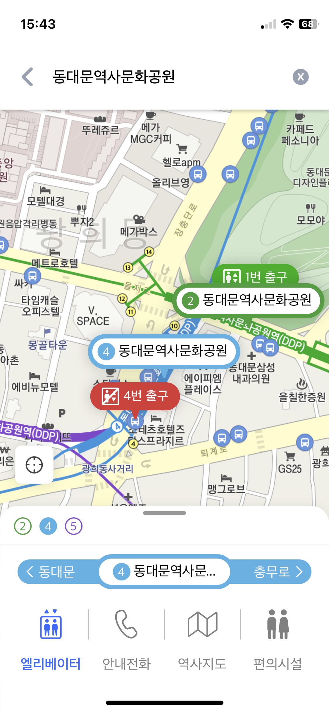 GitHub - FREEWAYseoul/FREEWAY-Server: 자유로운 이동의 시작, 프리웨이(FREEWAY)