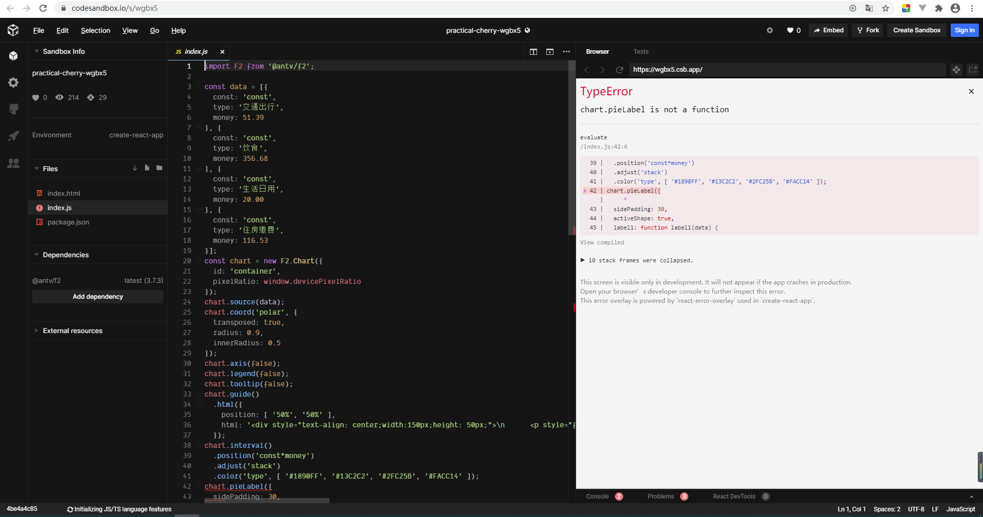 浏览器引入 F2，会提示 pieLabel is not a function · Issue #999 · antvis/F2 · GitHub