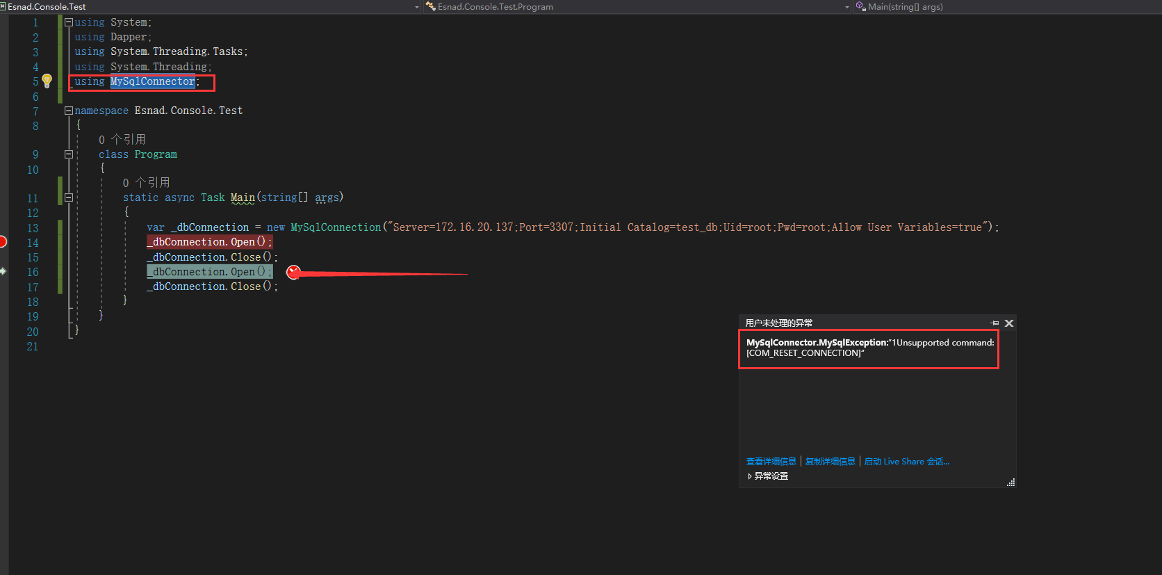 .net core conection problem to SHARDINGSPHERE-PROXY when using MySqlConnector "1Unsupported ...